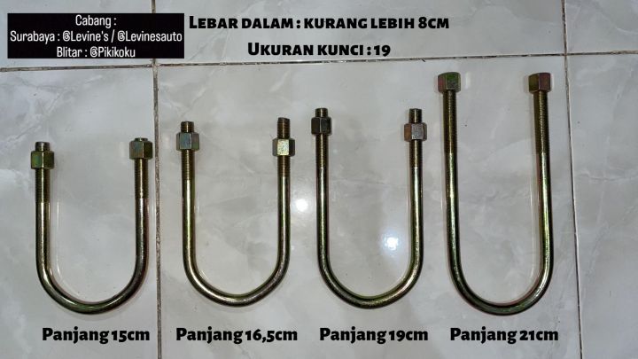 kawel per l300 ubolt L038 cekak pir futura kawel per t120ss u bolt kuda ...