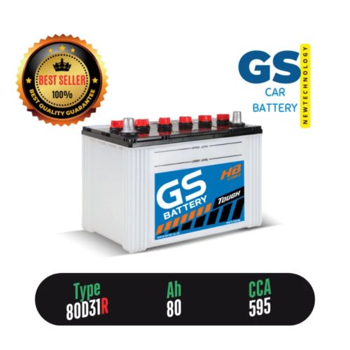 ที่นี่เท่านั้น GS แบตเตอรี่รถยนต์ รุ่น Extra 120R Plus รับประกัน18 เดือน! | Lazada.co.th