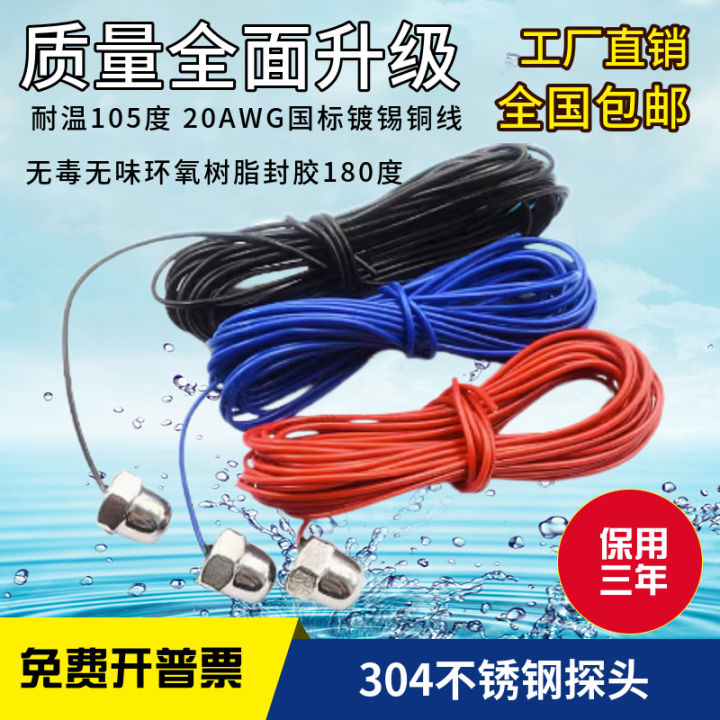 Air Solar Energy Hot Water Tank High Temperature Resistant Corrosion ...