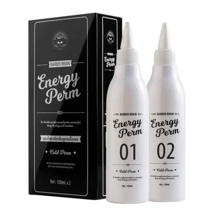 Barber Brain Energy Perm ชุดน้ำยาดัดเย็นสูตรเนื้อเจล | Lazada.co.th