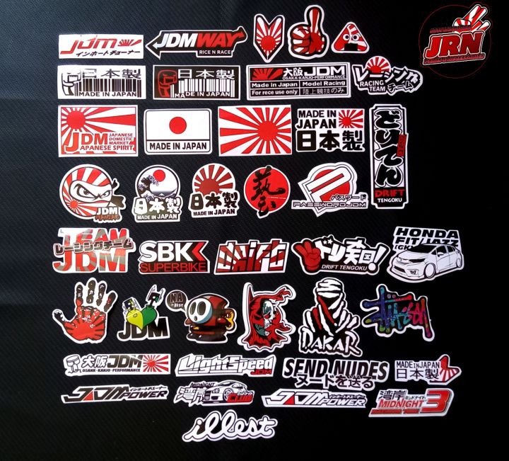 Japan Jdm Sticker Vinyl Laminated - JDM Japan Inspired | Lazada PH