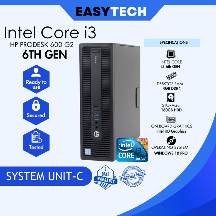 EASYTECH CPU-C03 Intel Core i3 6th Gen 4GB RAM 160GB HDD HP EliteDesk ...
