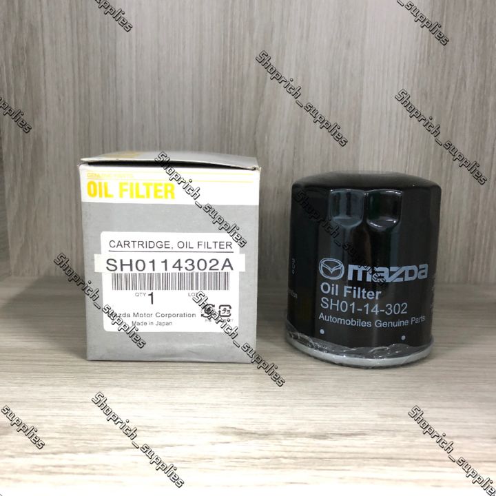MAZDA OIL FILTER (SH01-14-302A) 3, 5, 6, CX5, CX7, CX9, FORD FOCUS NON ...
