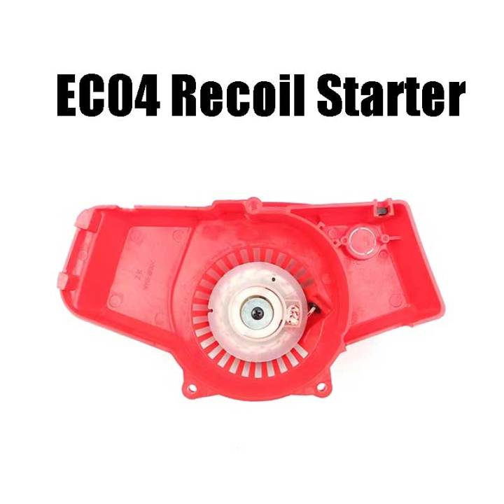Recoil Starter Assembly For 2 Stroke Grass Cutter Fujihama CG411 ...