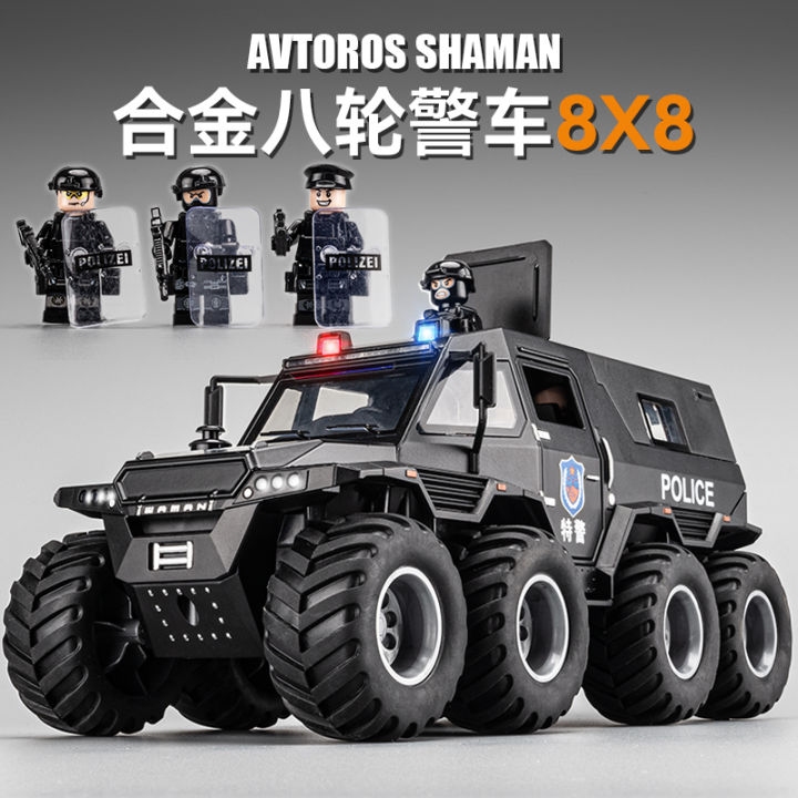 Large Eight-Wheel Police Car Toy Boy Alloy Artificial Armored Car Off ...