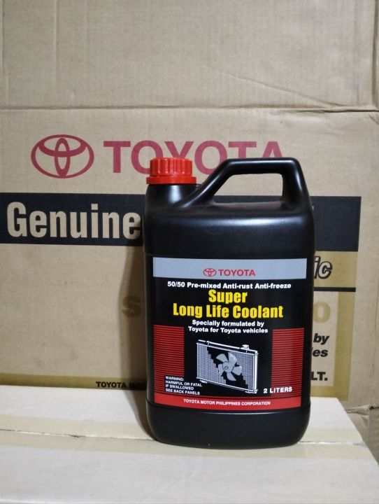 Toyota Super Long Life Coolant 2 liters Color Pink 50/50 | Lazada PH