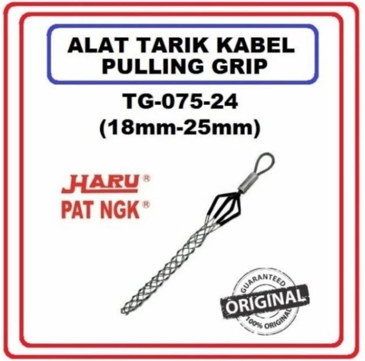 Pulling Grip / Tarikan Kabel merk Haru TG 75-24 | Lazada Indonesia
