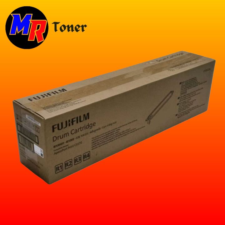 Drum Catridge Fujifilm / Fuji Xerox ApeosPort C5570 ( CT351236 ...