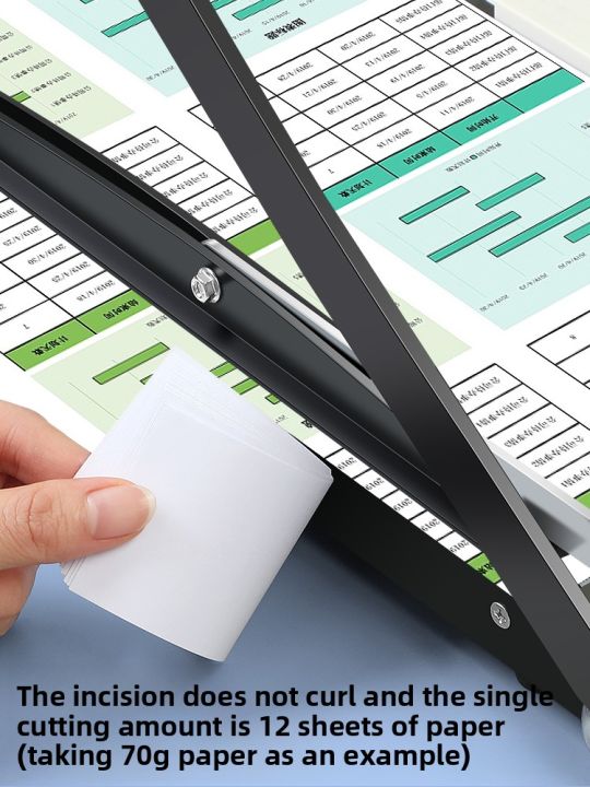 Good | Heavy Duty Paper Cutter | Lazada PH