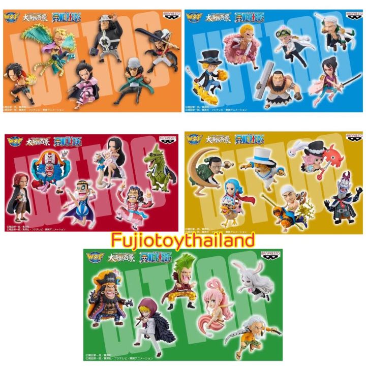 Bandai - WCF - ONEPIECE (วันพีช) World Top (WT) 100 Vol.3 - Vol.10 (ของแท้)(มือ1)(Lot DT ...
