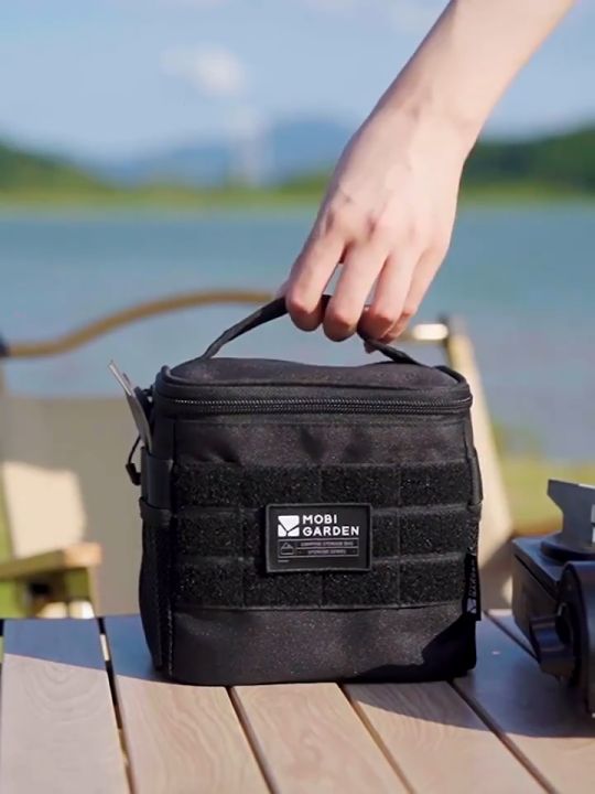 Mobi Garden 6pcs Set Spice Condiments Portable Storage Bag MOLLE Black ...