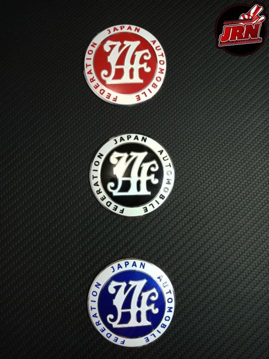 Japan Logo Sticker Emblem Aluminum Sticker - JDM Japan Inspired | Lazada PH