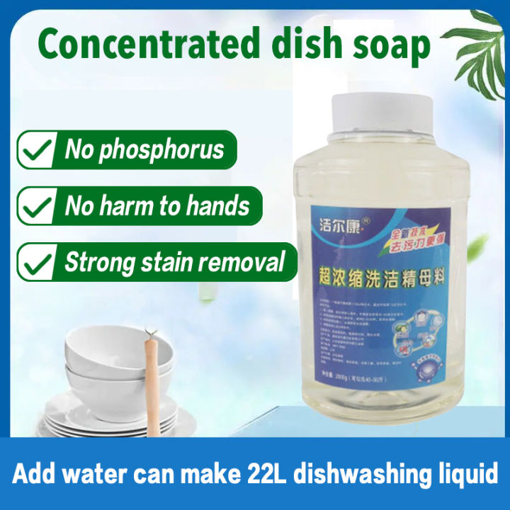 【Free shipping】DIY dishwashing liquid kit set (22 Liters) diy ...