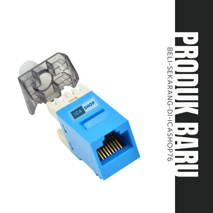 COMMSCOPE AMP SL SERIES RJ45 FEMALE JACK CAT6E ALMOND MODULAR AMP ...