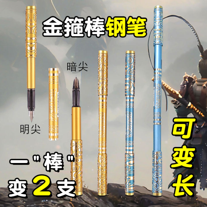 Dual-Headed Retractable Golden Ruler Pen Calligraphy Practice Writing ...
