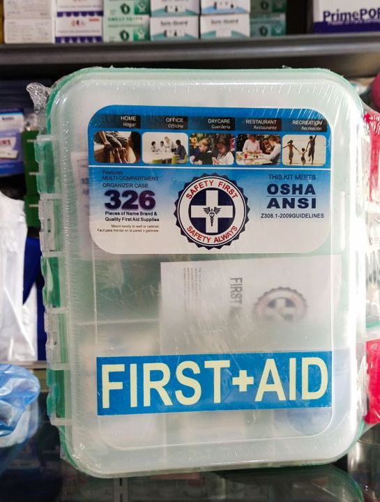 326 FIRST AID KIT | Lazada PH