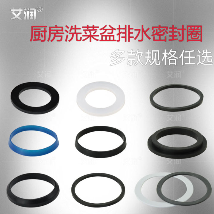 Kitchen Sink Drain Pipe Rubber Silicone Seal Ring Washing Basin Pool ...