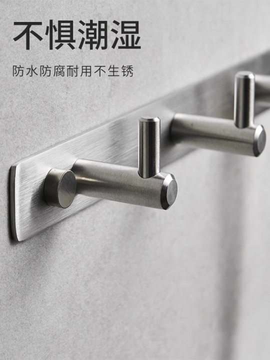 No-Drill 304 Stainless Steel Wall Hooks for Bathroom Towel Clothes ...