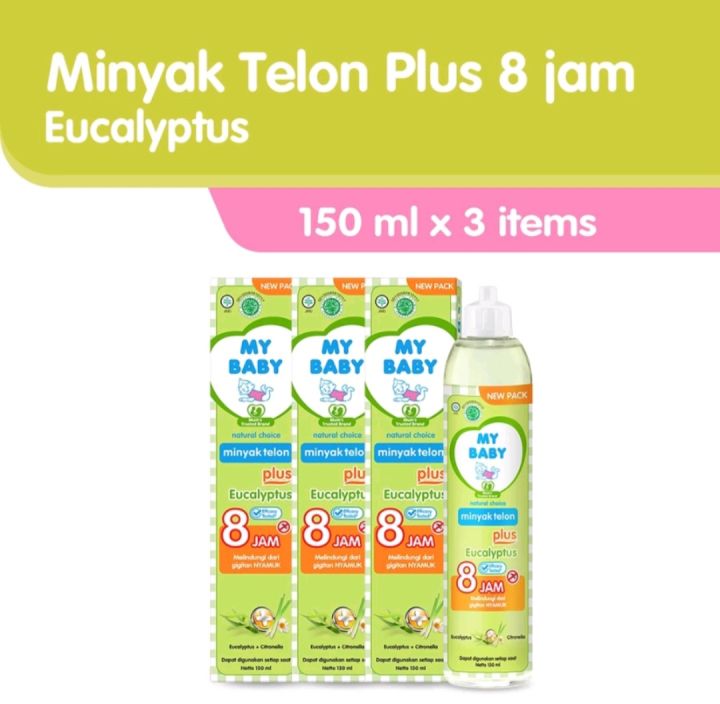 MY BABY MINYAK TELON PLUS EUCALYPTUS PAKET 3 X 150ML ( HIJAU ) | Lazada ...