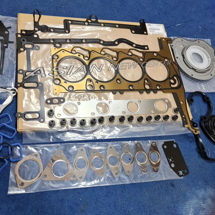 PACKING SET GASKET CYLINDER SET FORD RANGER 2200CC ORIGINAL | Lazada ...