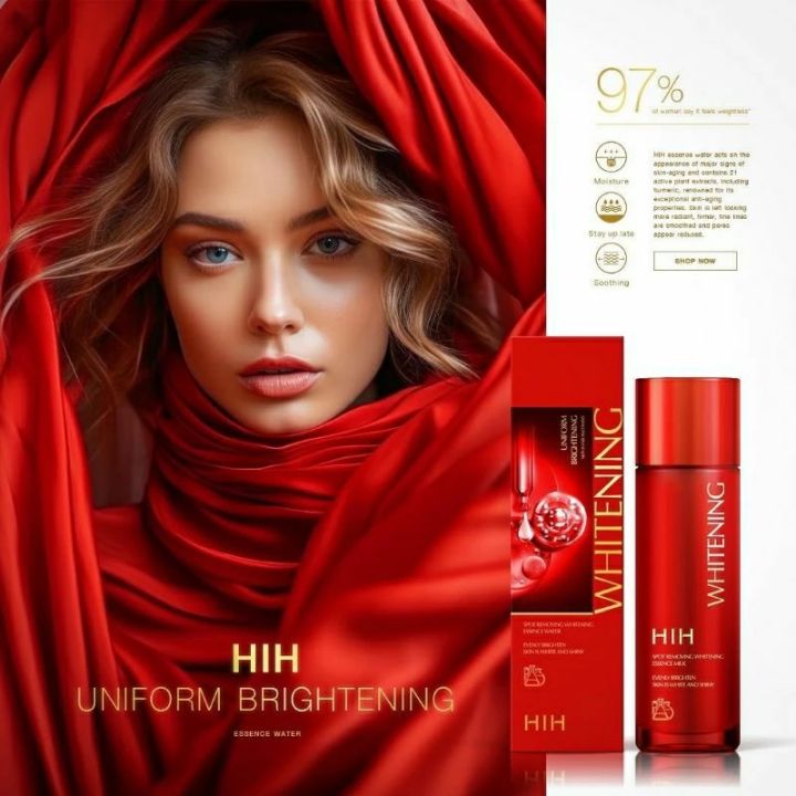 HIH WHITENING(ขวดแดง)230mlน้ำตบหน้าขาวสูตรไวเทนนิ่งเข้มข้นบำรุงลึก ...