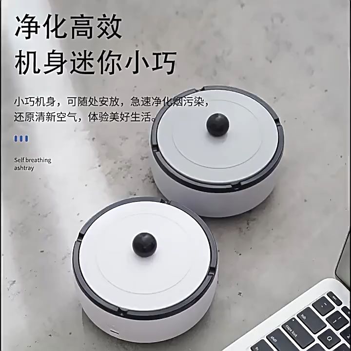 BOSSLU Asbak Rokok Penjernih Udara / Asbak Rokok Filter Hisap Asap ...