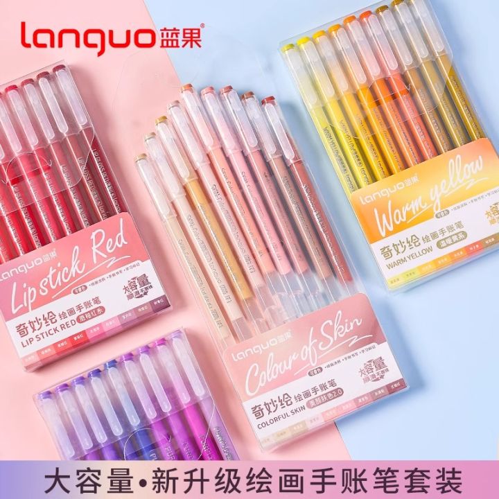 Colorful Neutral Pen Set Large Capacity Note Taking Drawing Special Use ...