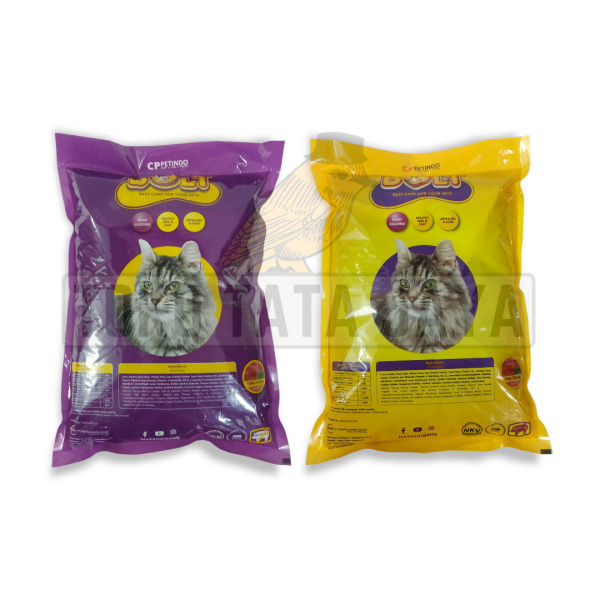 Bolt Pakan Kucing Dry Cat Food Kemasan 800gr | Lazada Indonesia