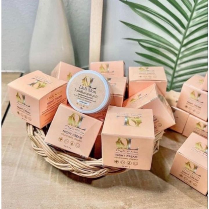 ครีมดีแอล DL Deli skin night cream ไนท์ครีม ขนาด 5g. | Lazada.co.th