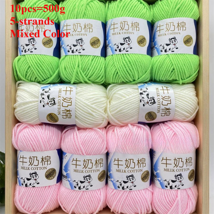 10pcs/Lot Milk Cotton Yarn Set 500g 5ply Thick Knitting Thread ...