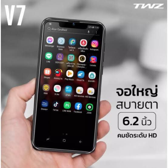 Twz V7 | Lazada.co.th: ซื้อขาย สมาร์ทโฟน ออนไลน์ในราคาที่ถูกกว่า | Lazada.co.th