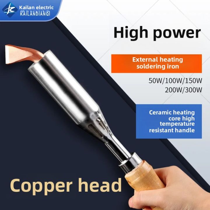 High-Power Wood-Handled Electric Soldering Iron Tool Set Professional ...