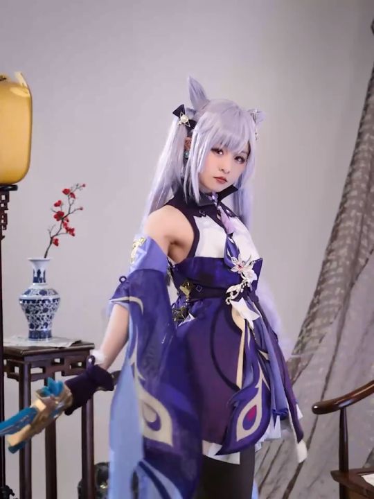 Game Genshin Keqing Cosplay Costume for Genshin Impact Keqing Cosplay ...