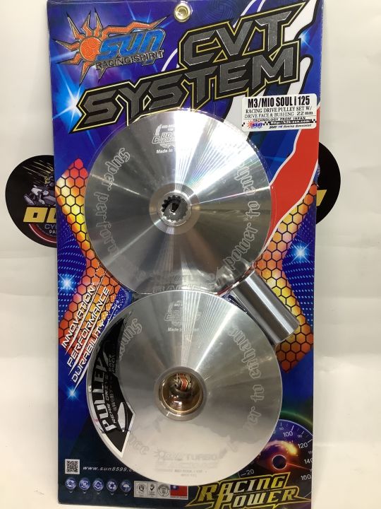 mio i125/ mio soul i 125/ M3 Racing drive pulley set w/ drive face and ...