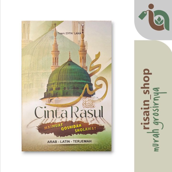 Cinta Rasul Sholawat disertai Ejaan Latin dan Terjemah | Lazada Indonesia