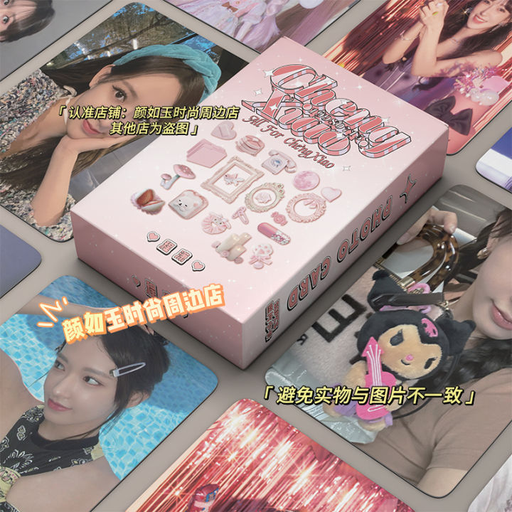 Cheng Xiao Postcard Universe Young Adult Signature Album Photo Album ...