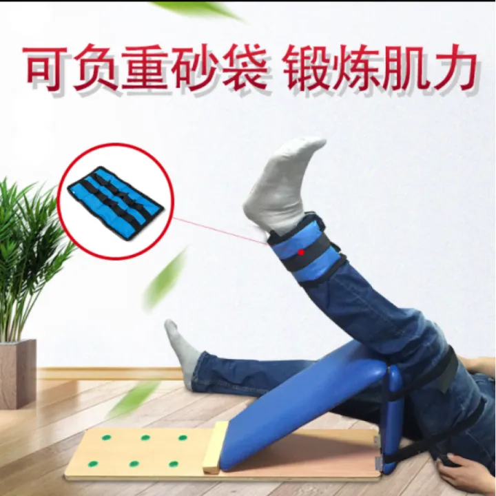 Knee Joint Rehabilitation Equipment Quadriceps Muscle Training Board ...