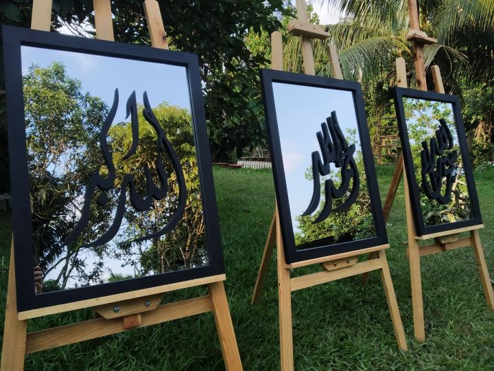 FRAME KACA 3 ZIKIR ISLAMIC | Lazada