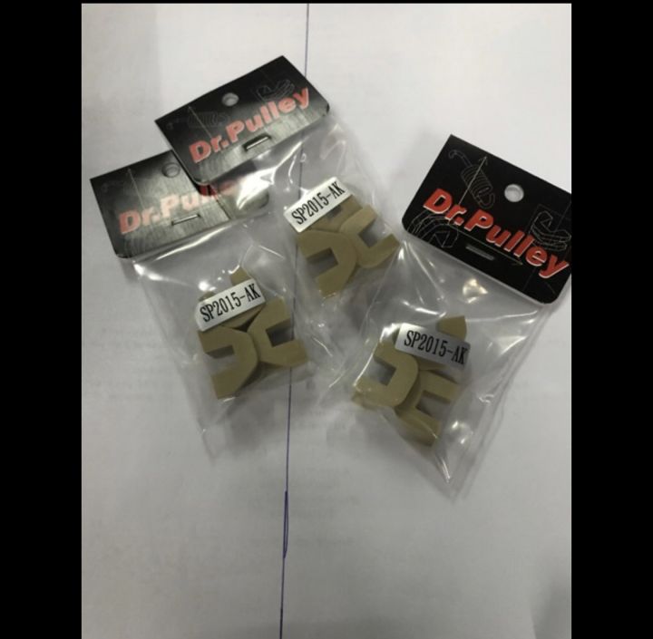 Dr. Pulley Slide Piece Nmax, Aerox, M3, CLICK, PCX | Lazada PH