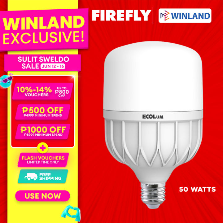 Firefly by Winland ECOLUM Super Bright Power Saving 50w 6500K Daylight ...
