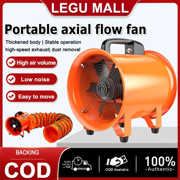 Portable axial flow fan 8/10/12inch Portable Ventilation Fan Industrial ...