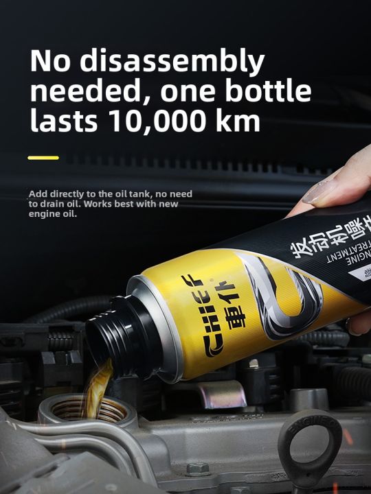 Chief | Noise and Vibration Fix Engine Oil Additive Anti-Wear ...