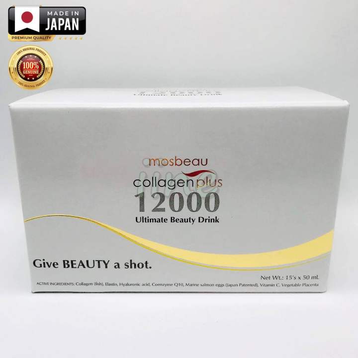 Mosbeau Collagen Drink Plus 12000 ,15 Bottles / 50ml | Lazada PH