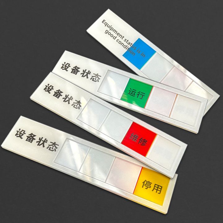 YINMO | Status Indicators for Equipment - Good/Running/Maintenance/Out ...