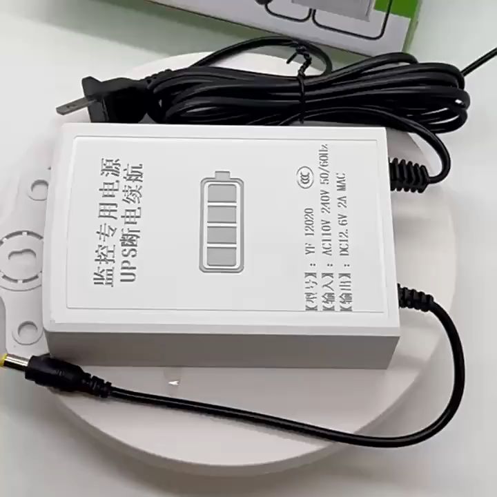 2400/3600mA Backup Router Modem Portable Wifi Router Cctv Monitoring ...