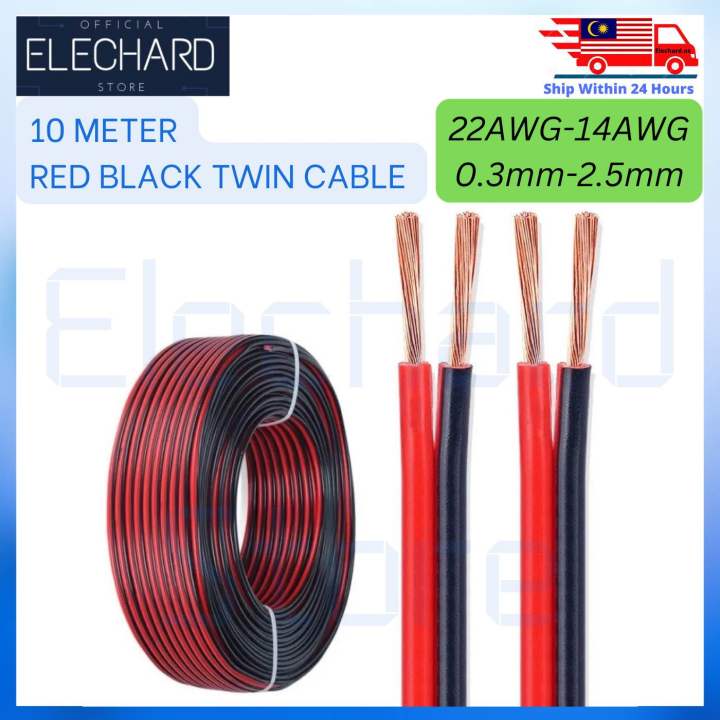 10 Meter Red Black Twin Flat Cable 22AWG 20AWG 18AWG 17AWG 16AWG 14AWG ...