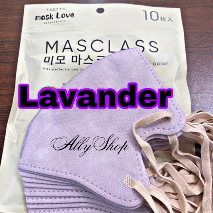 MASK LOVE 4D Japanese Style Face Mask/10PCS | Lazada PH