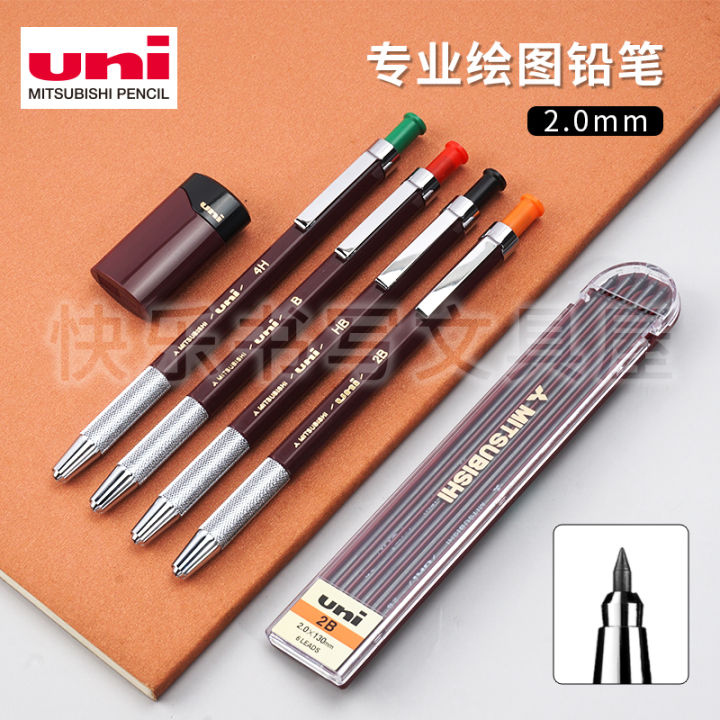 Japan Uni Mitsubishi 2.0mm Propelling Pencil MH-500 Low Center of Gravity Six Angle Rod ...