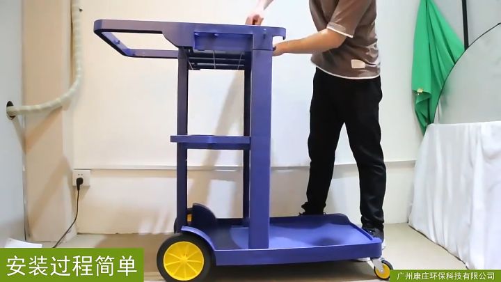 Heavy Duty Trolley Cart Janitorial Cleaning Cart Hotel Housekeeping ...