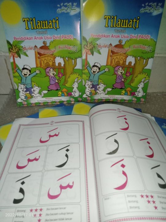 TILAWATI PAUD - Pendidikan Anak Usia Dini | Lazada Indonesia